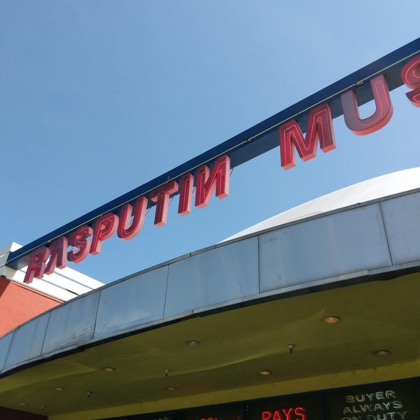 Rasputin Music (Now Closed) - San Lorenzo, CA
