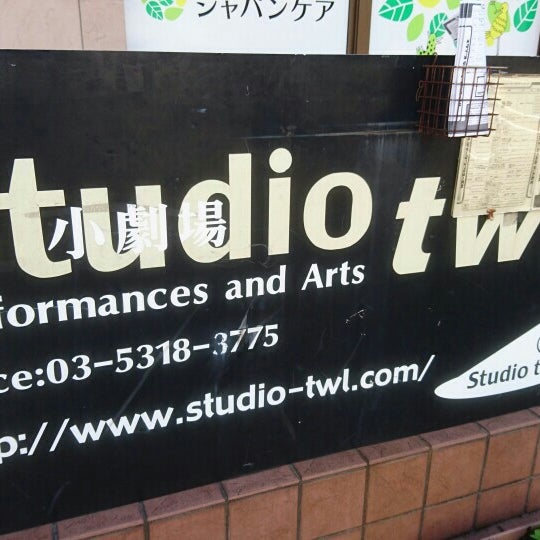 Studio twl - Comedy Club