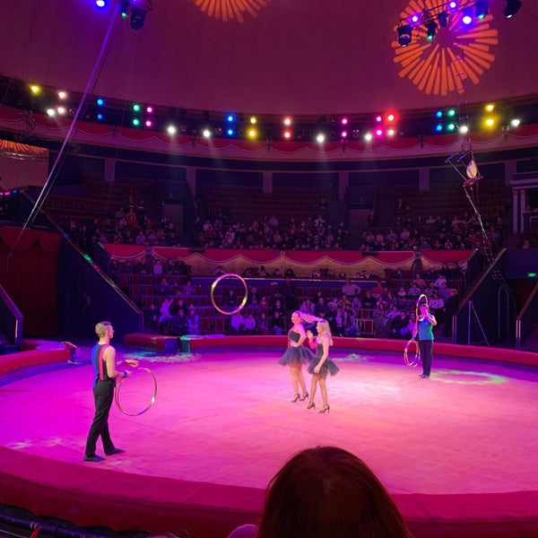 Tbilisi Circus | თბილისის ცირკი - 5 tips