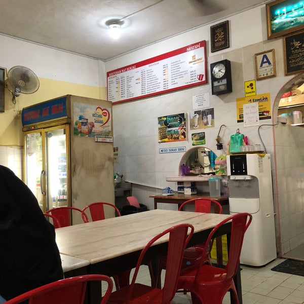 Photos at Restoran Mat Binjai - 31 tips