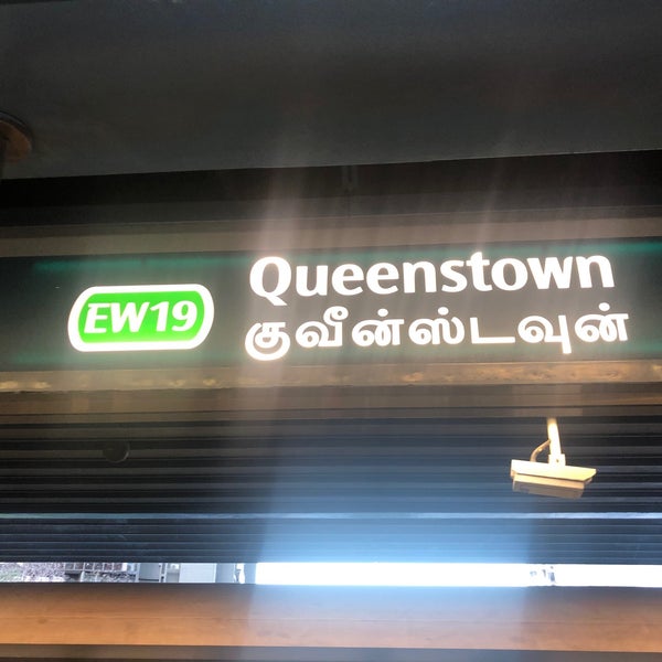 Queenstown MRT Station (EW19) - Central Region - 38 tips from 8927 visitors
