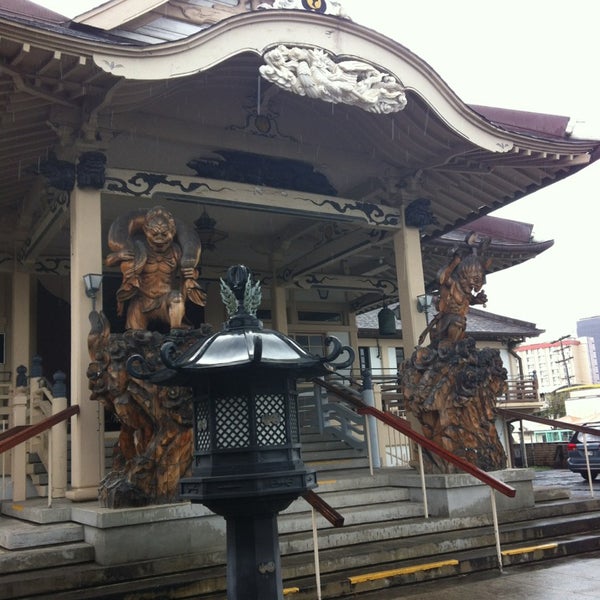 Shingon Shu Hawaii Betsuin - Buddhist Temple in Ala Moana - Kakaako