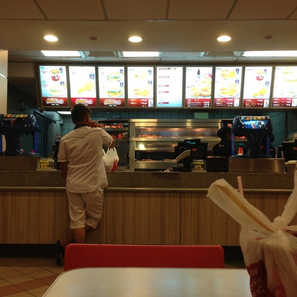 KFC - Ayer Tawar, Perak
