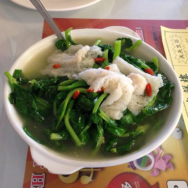 Fung Wong Chinese Restaurant - Serramonte - Daly City, CA