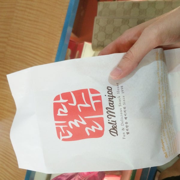 Deli Manjoo - 142, Carnarvon Street, Georgetown