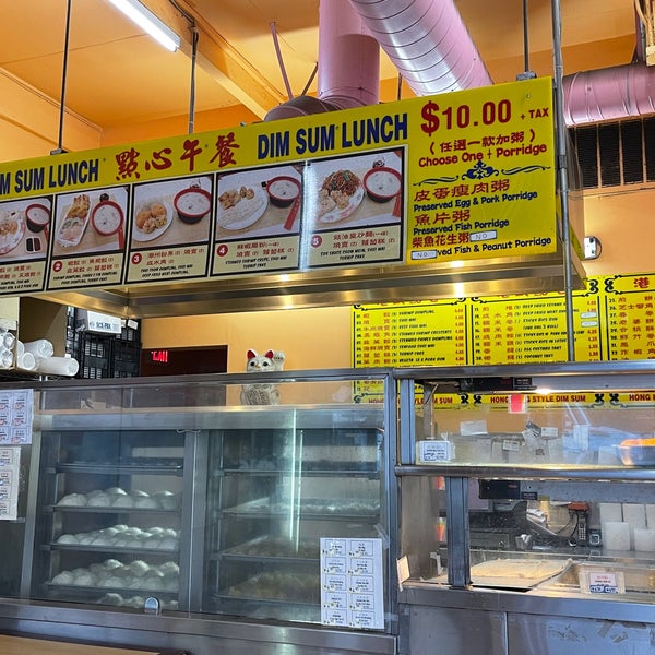 New Hwong Kok - Dim Sum Restaurant in San Jose