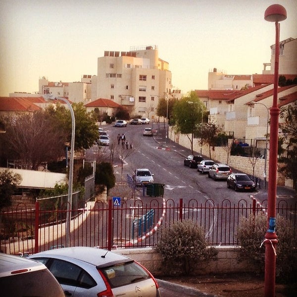 Ramat Beit Shemesh A - Other Great Outdoors