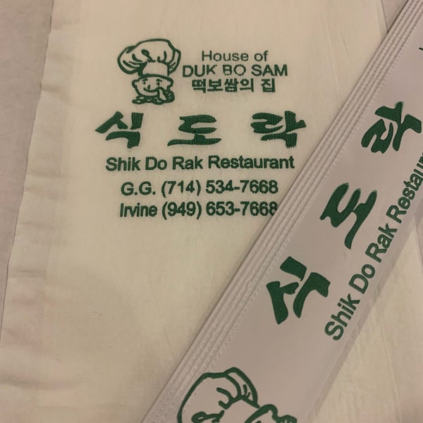 Shik Do Rak - House of Duk Bo Sam - 27 tips