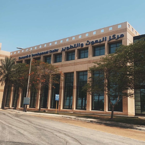 Research & Development Center - Saudi Aramco