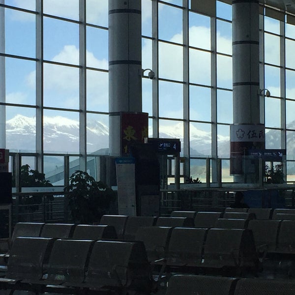 Jiuzhaigou Huanglong Airport (JZH) 九寨沟黄龙机场 - 20 tips from 591 visitors