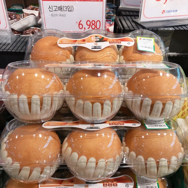 Grand Mart 신촌그랜드마트 - Supermarket in 首爾