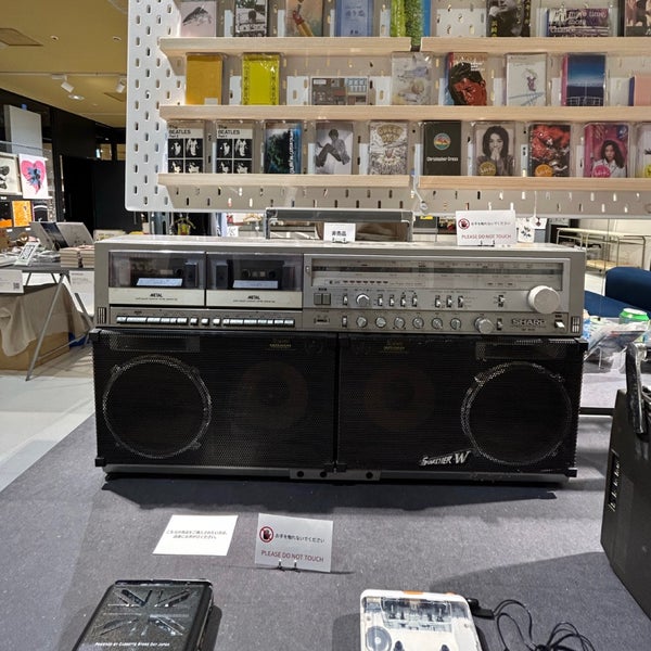 d47 MUSEUM - Art Gallery in 渋谷区