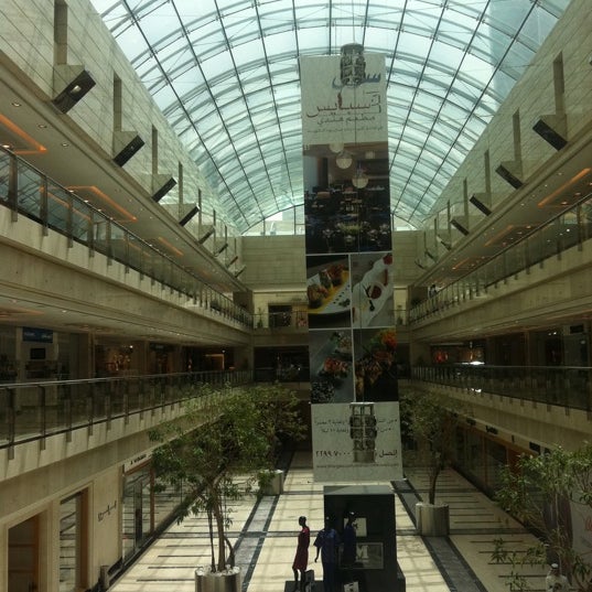 Al-Raya Complex | مجمع الراية - شرق - اَلْكُوَيْت, Al ‘Āşimah