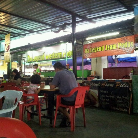 Da Legend Asam Pedas,MMA CORNER Bandar Baru Nilai