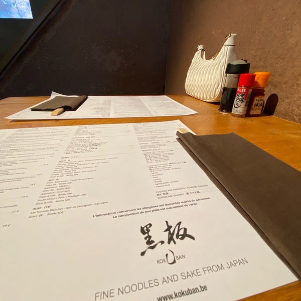 Kokuban - Japanese Restaurant in Brussels