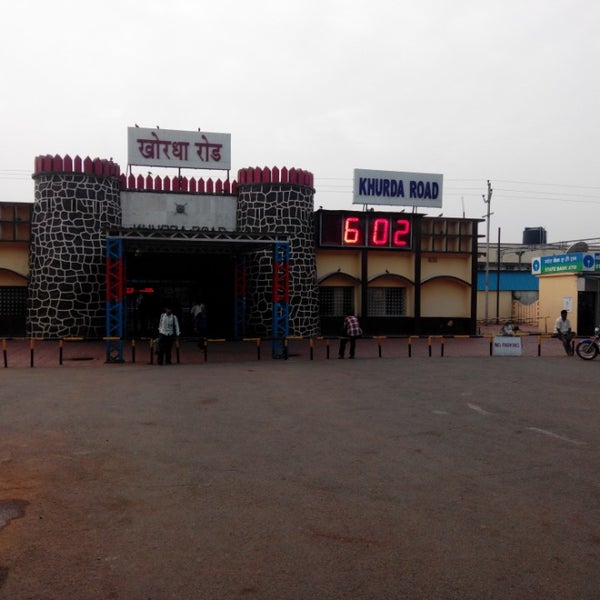 Khurda Road Railway Station - Khurda, Odisha