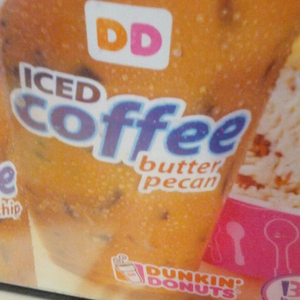 Dunkin' - 1243 Montauk Hwy