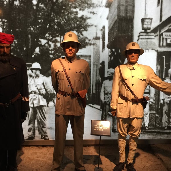 Shanghai Museum of Public Security - History Museum in Xuhui