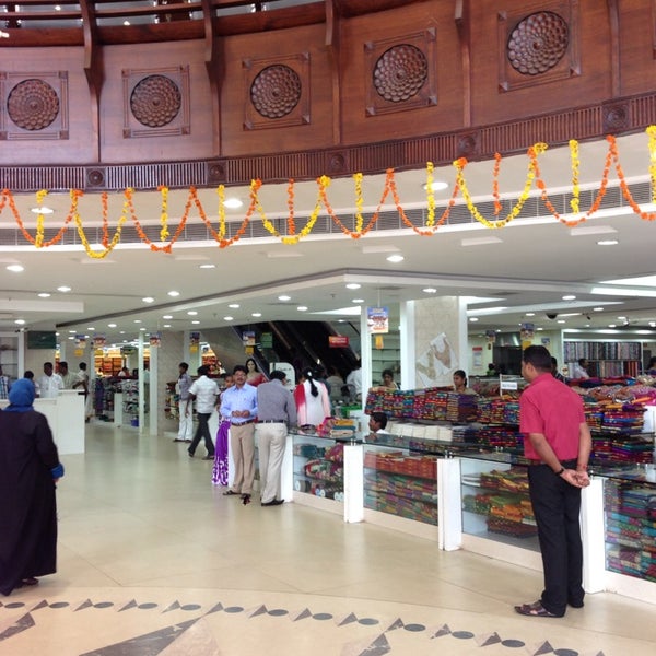 Pothys Super Store - Thiruvananthapuram, Kerala
