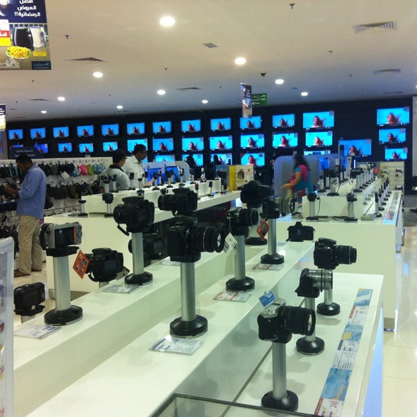 X-Cite by Alghanim Electronics - Electronics Store