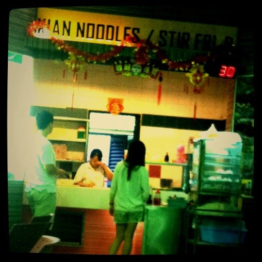 NTU Canteen 9 - College Cafeteria in Singapore