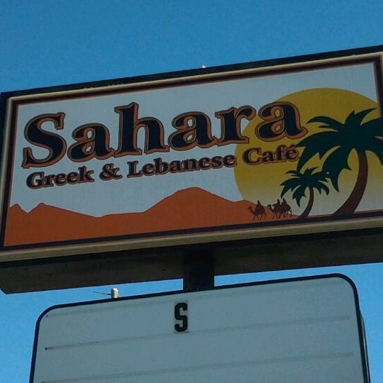 Sahara Greek & Lebanese Cafe (Now Closed) - 1241 E Lafayette St