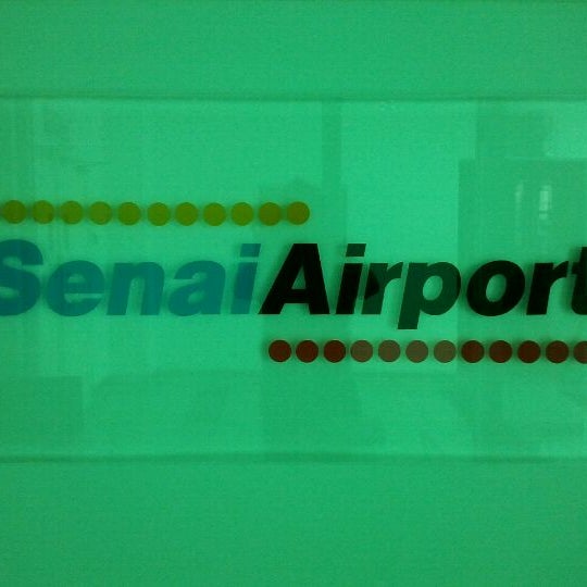 Photos at Senai Airport Cargo Terminal - Johor Bahru, Johor