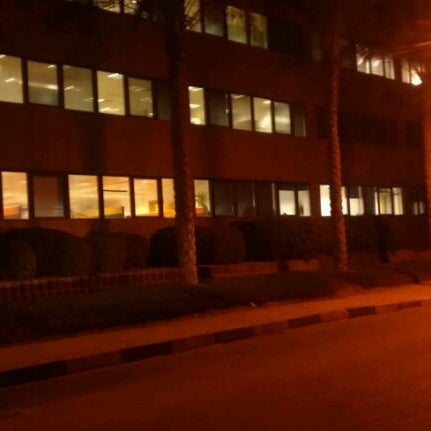IBM Cairo - Office