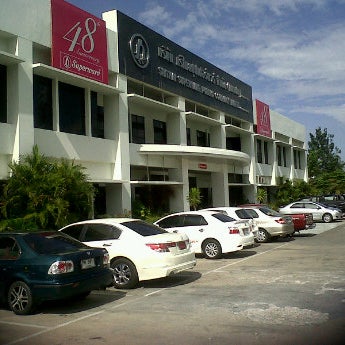 Photos at Srithai Superware - Factory in Muang Chon Buri