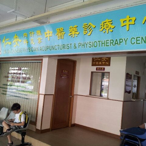 Jin On TCM - Central Region - Blk 48 Sims Place