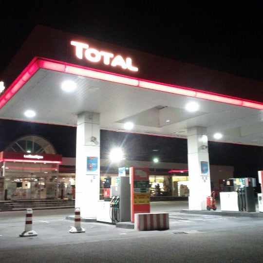 Total - Fuel Station