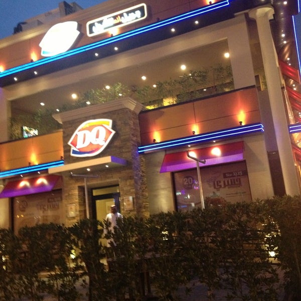 Dairy Queen Riyadh