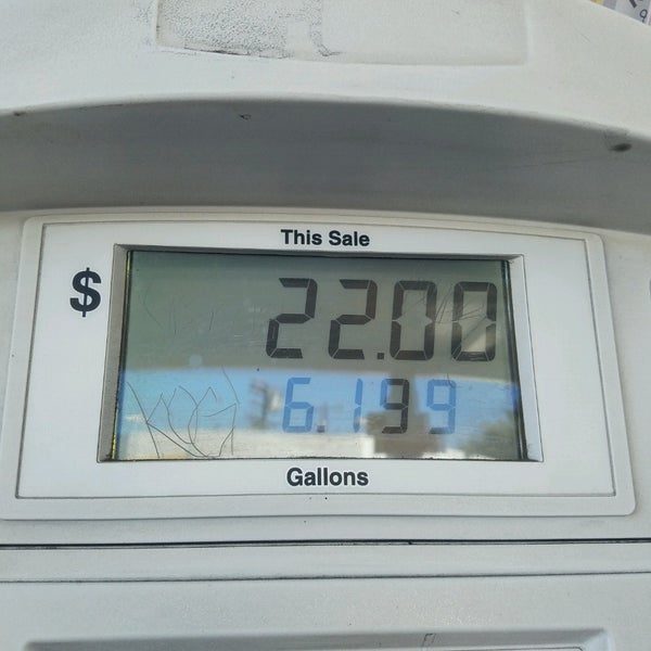 Shell - North Atwater - Los Angeles, CA