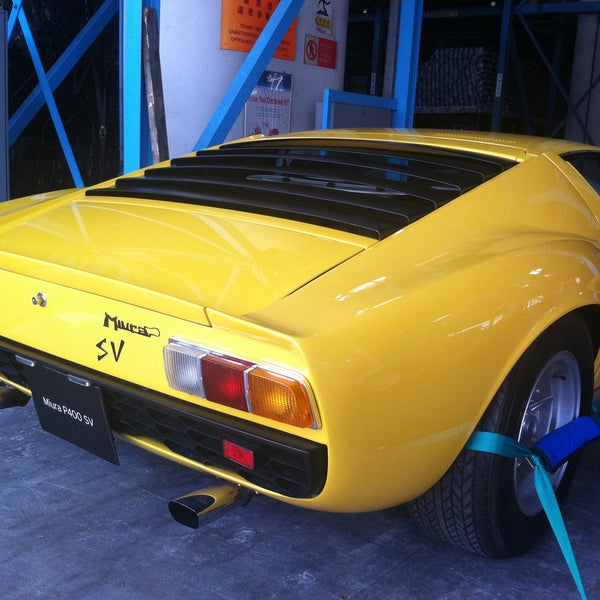 Photos at Super Terminal 1 超級一號貨站 - Office in Chek Lap Kok