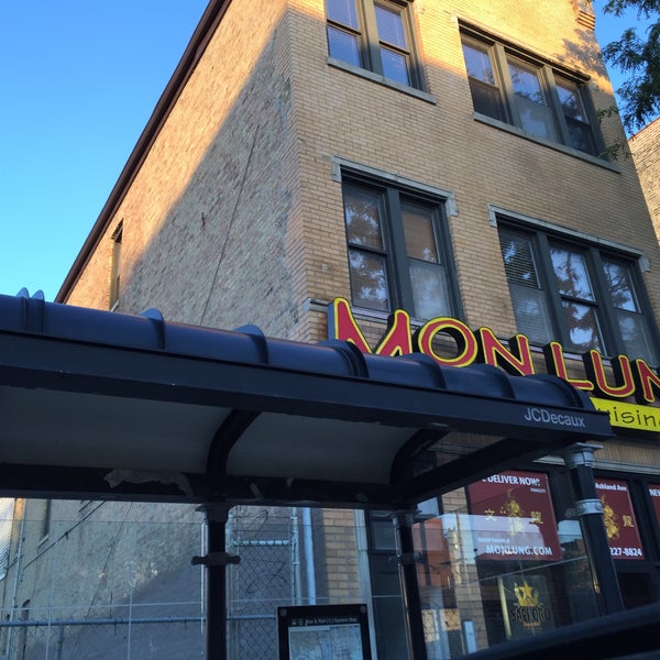 Mon Lung - Noble Square - 1009 N Ashland Ave