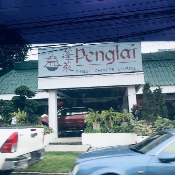 Penglai Finest Cuisine - West Triangle - Quezon City, Quezon City