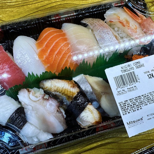 Mitsuwa Marketplace - Heritage Plaza Shopping Center - Irvine, CA