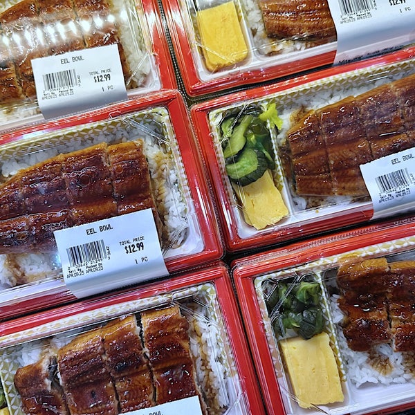 Mitsuwa Marketplace - Heritage Plaza Shopping Center - Irvine, CA