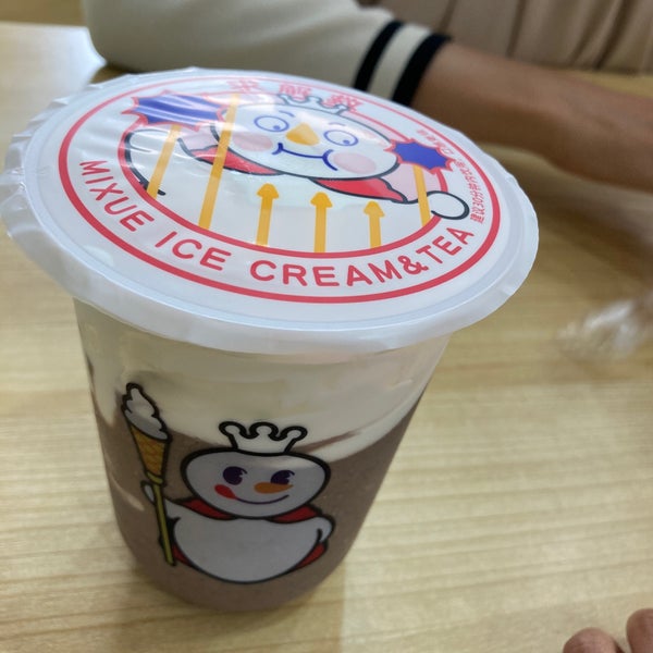 Mixue Jgc - Cakung - 0 tips