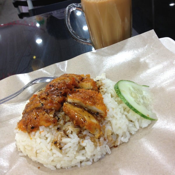 Ananas Cafe @ Khatib MRT