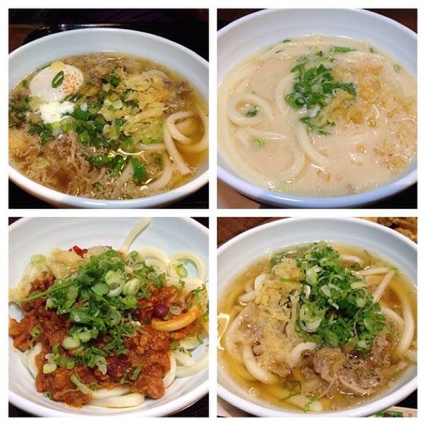 Marukame Udon - Downtown Honolulu - 1104 Fort Street Mall