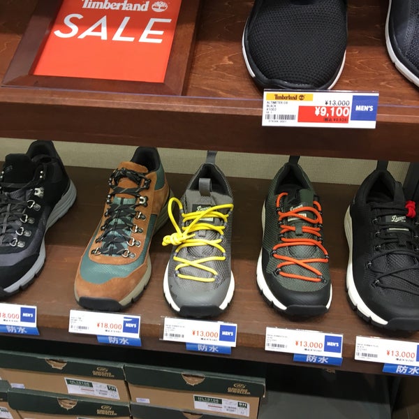 ABC-MART - Shoe Store