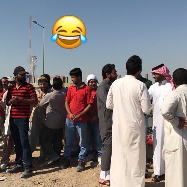 Mada Gypsum Company, Yanbu, Saudi Arabia - Yanbu Industrial City, Al ...