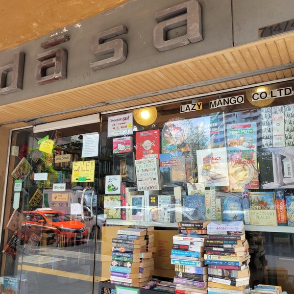Dasa Books - 714/4 Sukhumvit Rd.