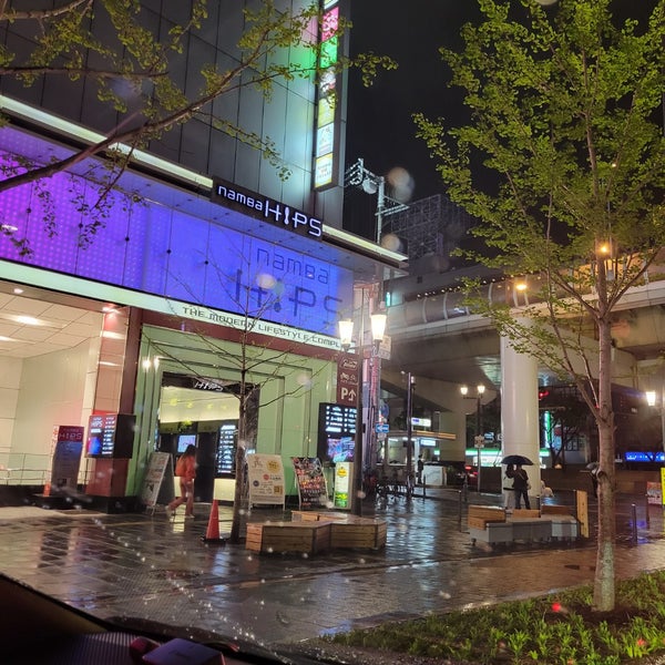 namBa HIPS - 中央区 - 4 tips from 1291 visitors