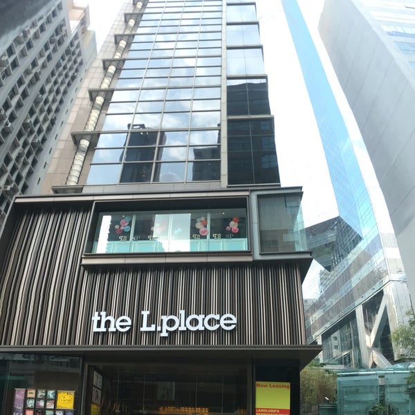The L Place - 中環, 中西區
