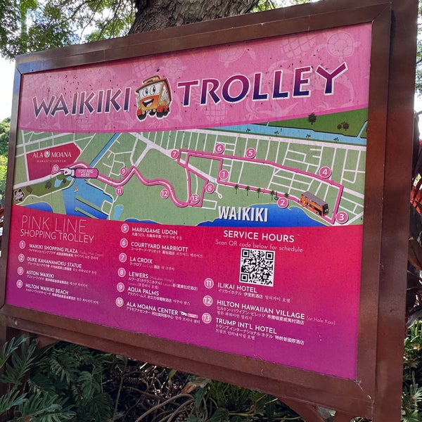 Waikiki Trolley Pink Line Stop at Ala Moana Center - Ala Moana ...