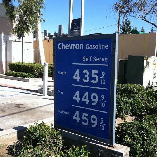 Chevron - Gas Station in Arcadia