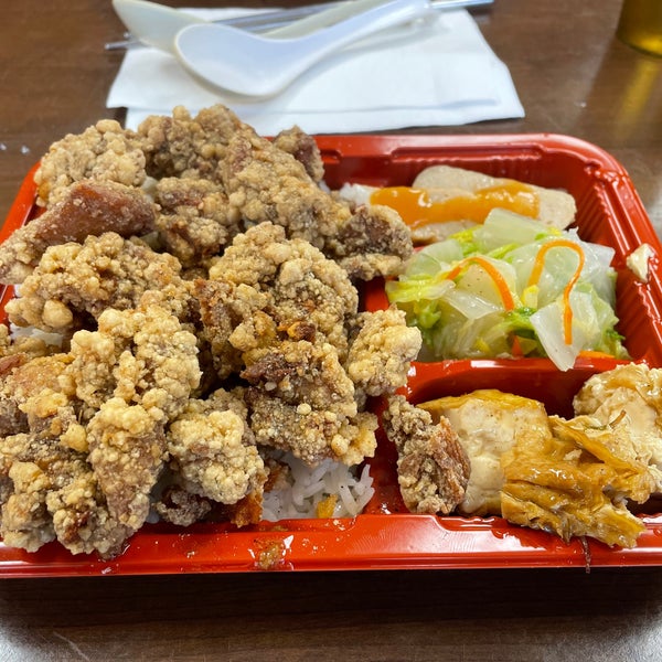 Papa Chang's - Taiwanese Restaurant