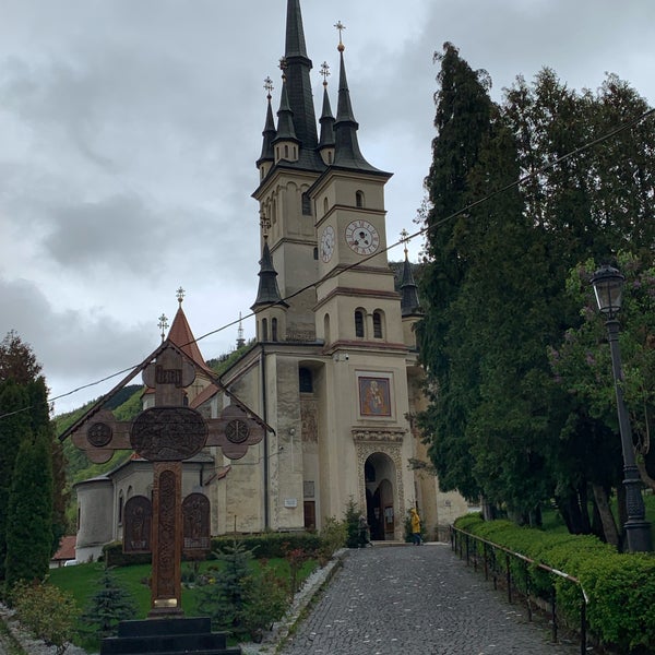 Muzeul "Prima Școală Românească" - Brașov, Brașov